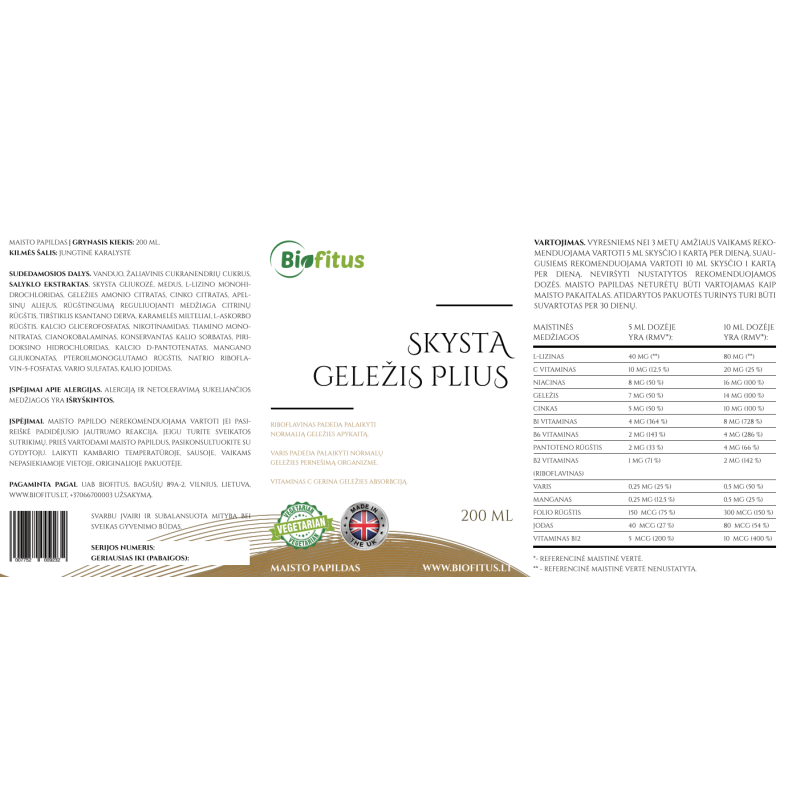 Geležis PLIUS maisto papildas. Nemokamas siuntimas