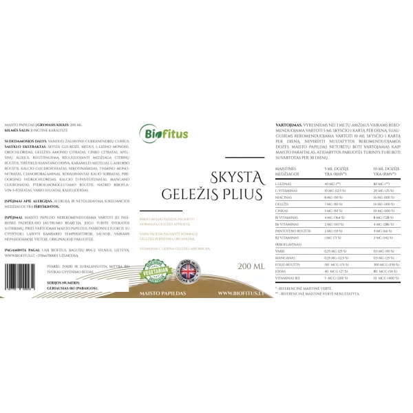 Geležis PLIUS maisto papildas. Nemokamas siuntimas | Biofitus