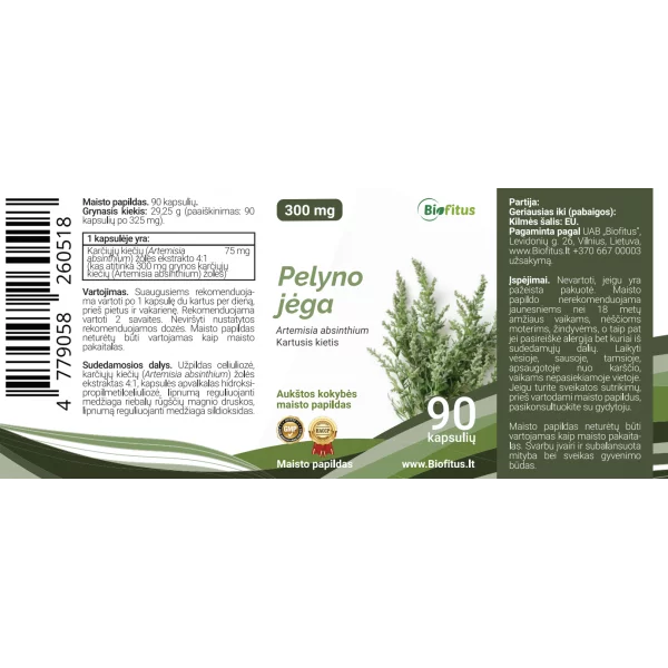 Pelynas Nemokamas siuntimas | Biofitus